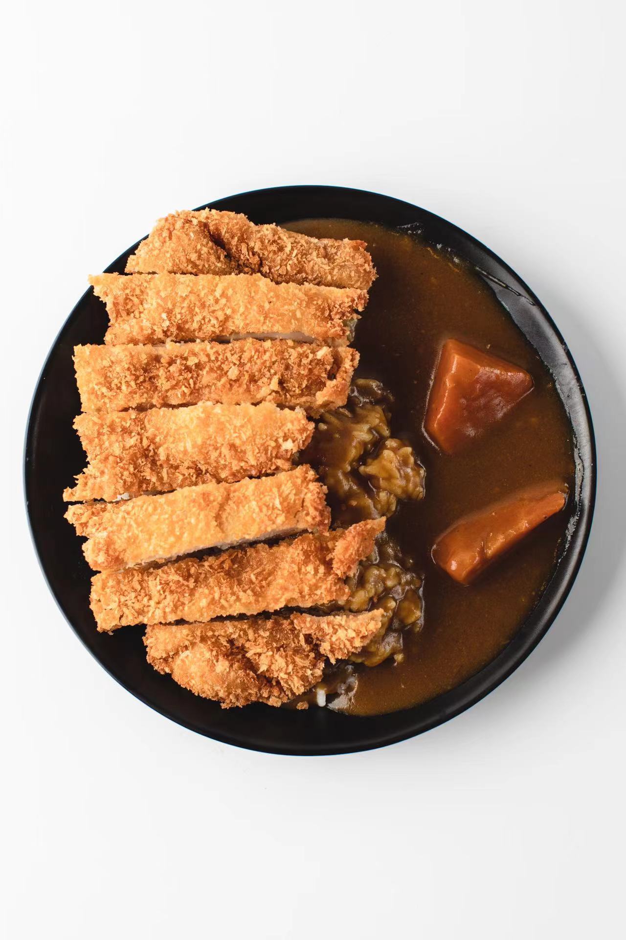 Mini Chicken Katsu Curry Rice | RAKUMEN